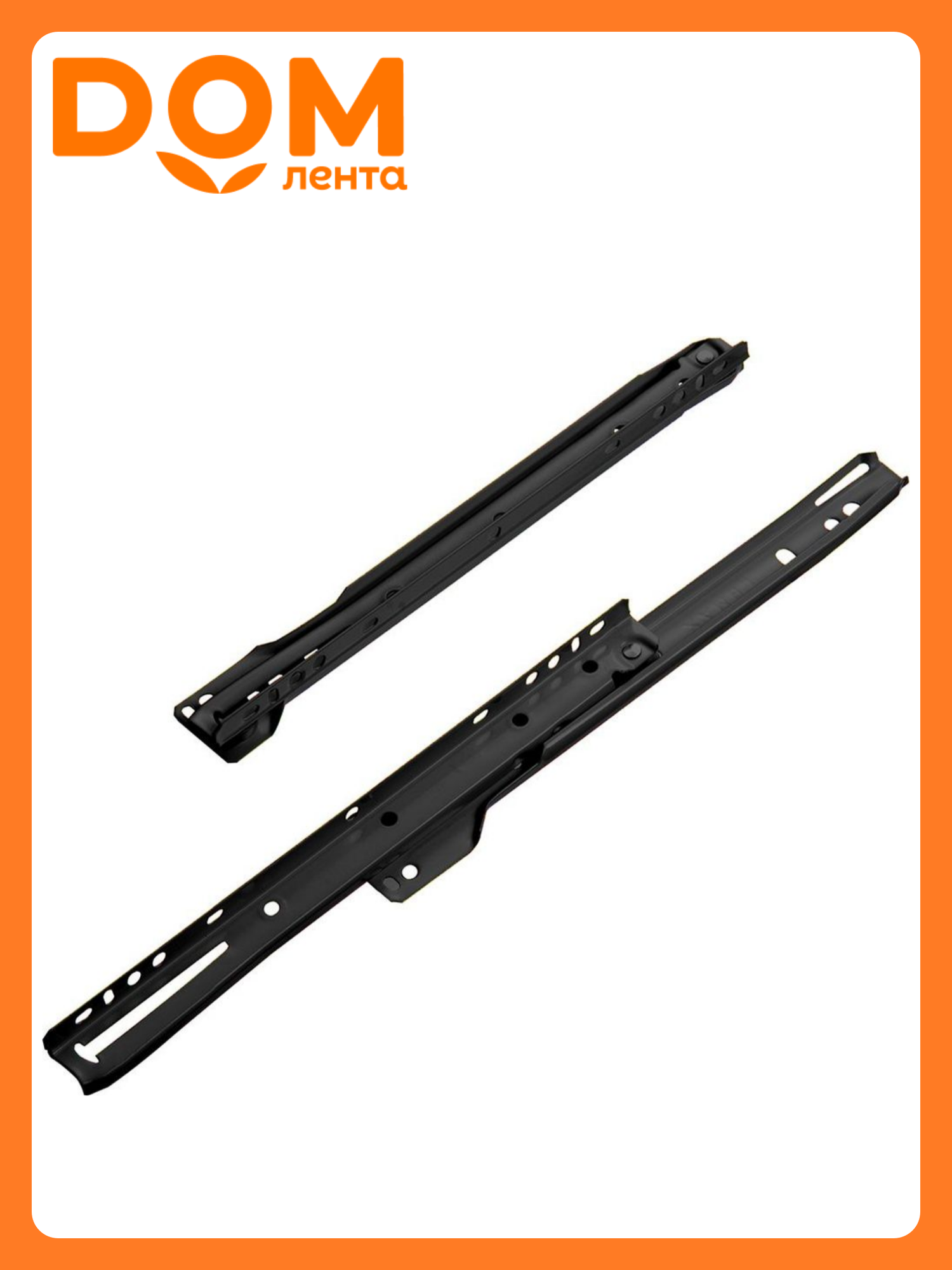Направляющая мебельная роликовая LEMAX Prof NR-08-BL1-400 черный