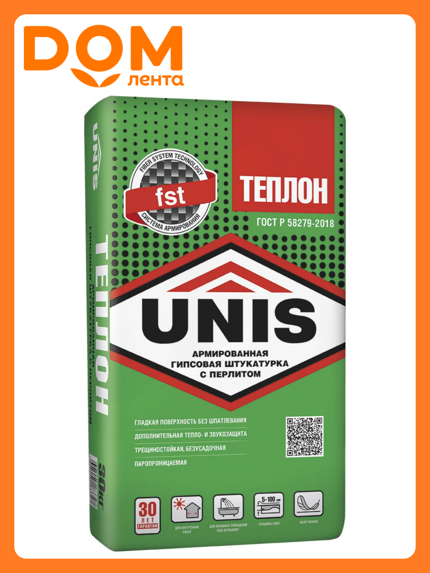 Штукатурка базовая гипсовая UNIS Теплон Армированный 30 кг