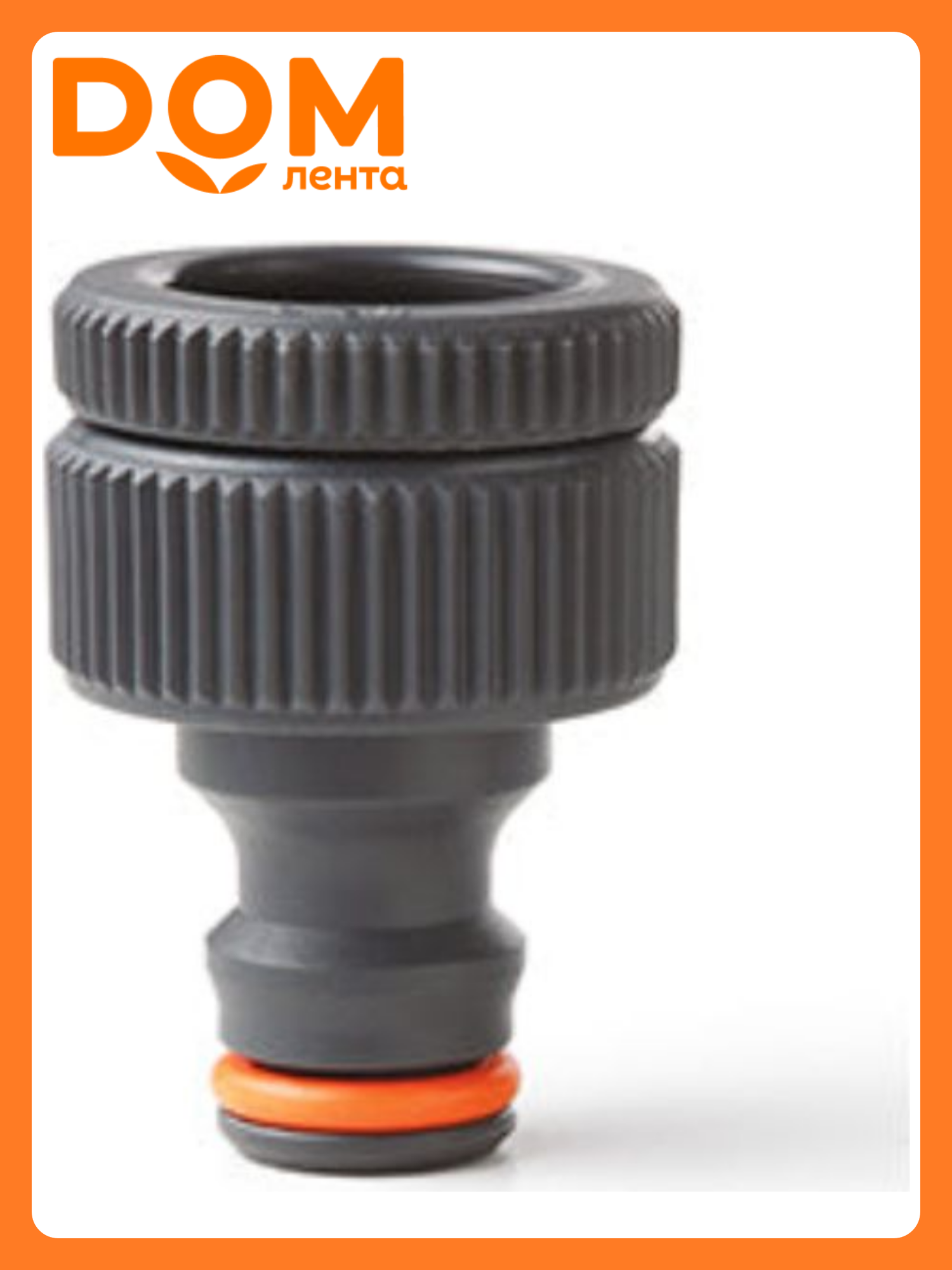 Штуцер GF80005435, для шланга, с быстроразъемным соединением ниппель, пластик