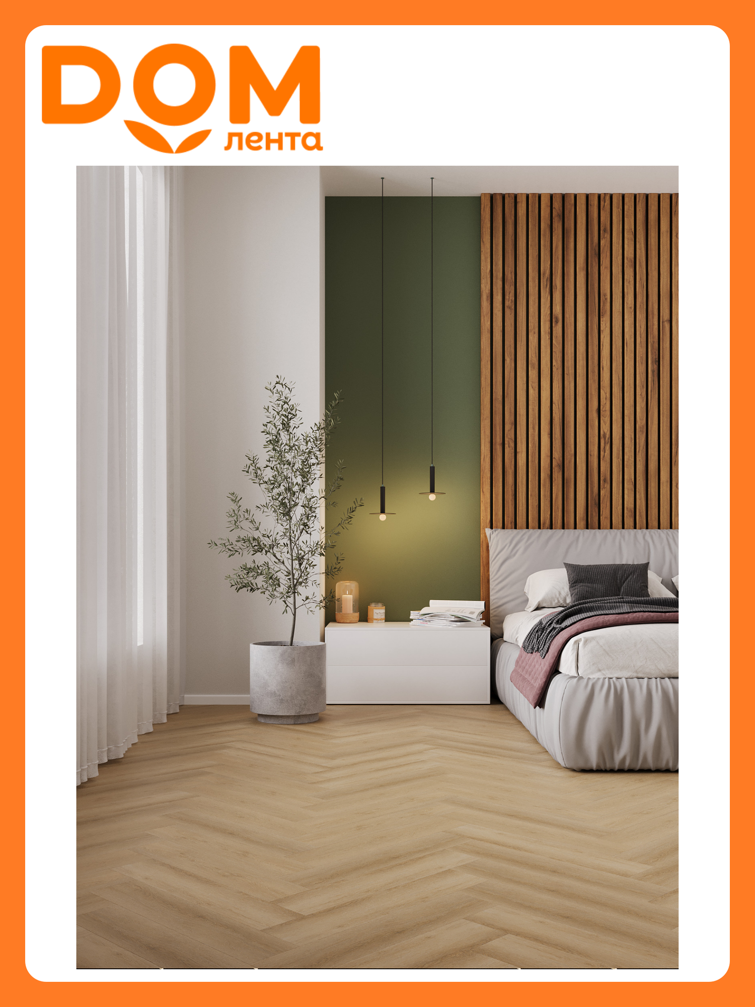 Кварцвиниловая плитка SPC NATISSTON UNIQUE KRONBLAD 34 класс 4 мм 1,95 м²