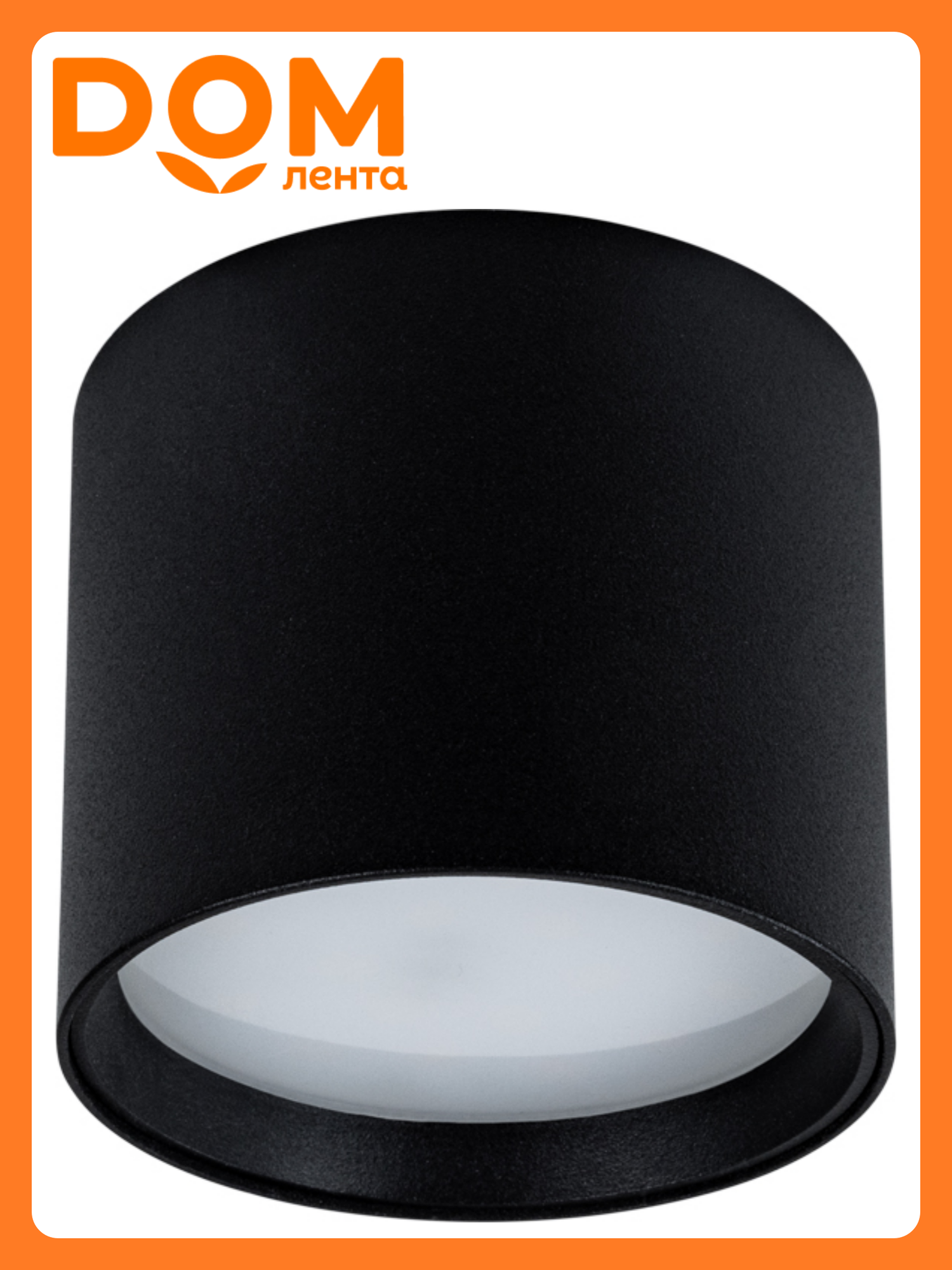 Накл. св.-к. ARTE LAMP, серия INTERCRUS, 1хGX53х15Вт, цвет черный