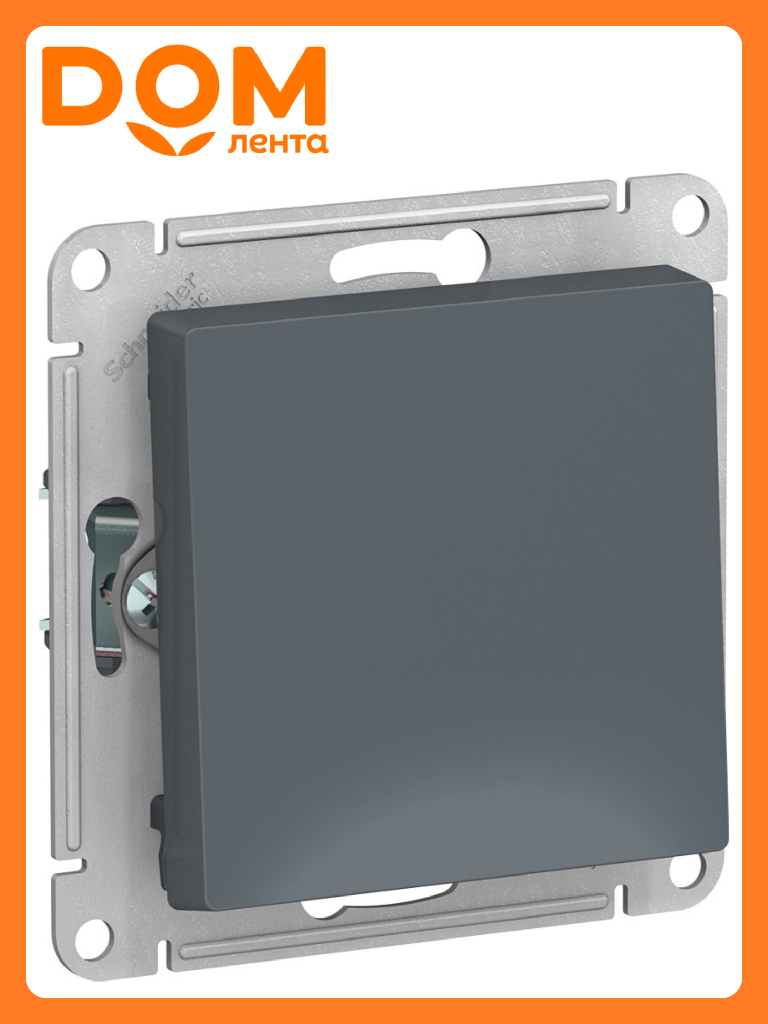 Выключатель 1-кл. СП AtlasDesign 10А IP20 (сх. 1) 10AX с самовозвратом механизм грифель SE ATN000715