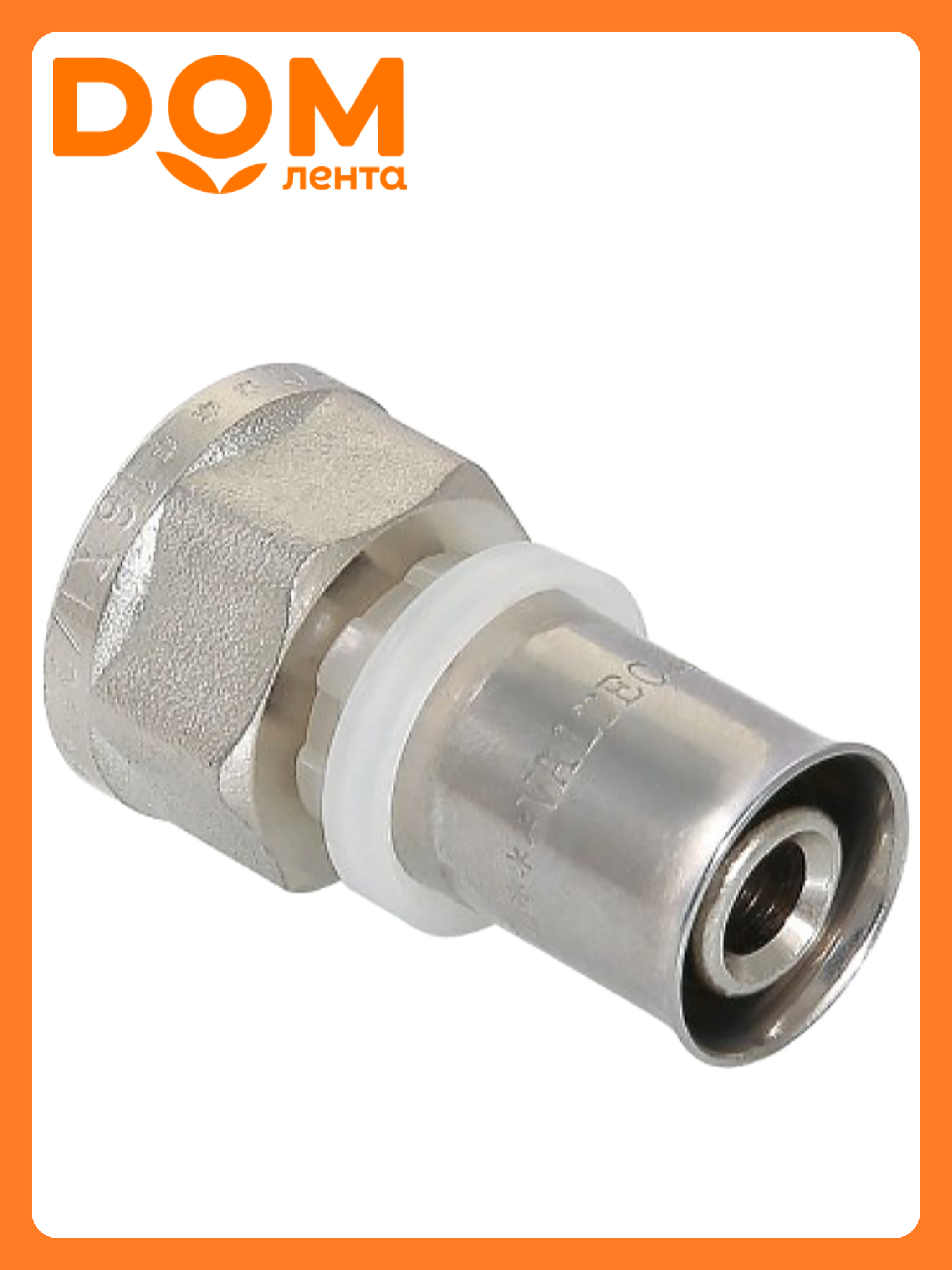 Соединитель латунь никелированный VALTEC IV2021604 1/2" х 16 мм