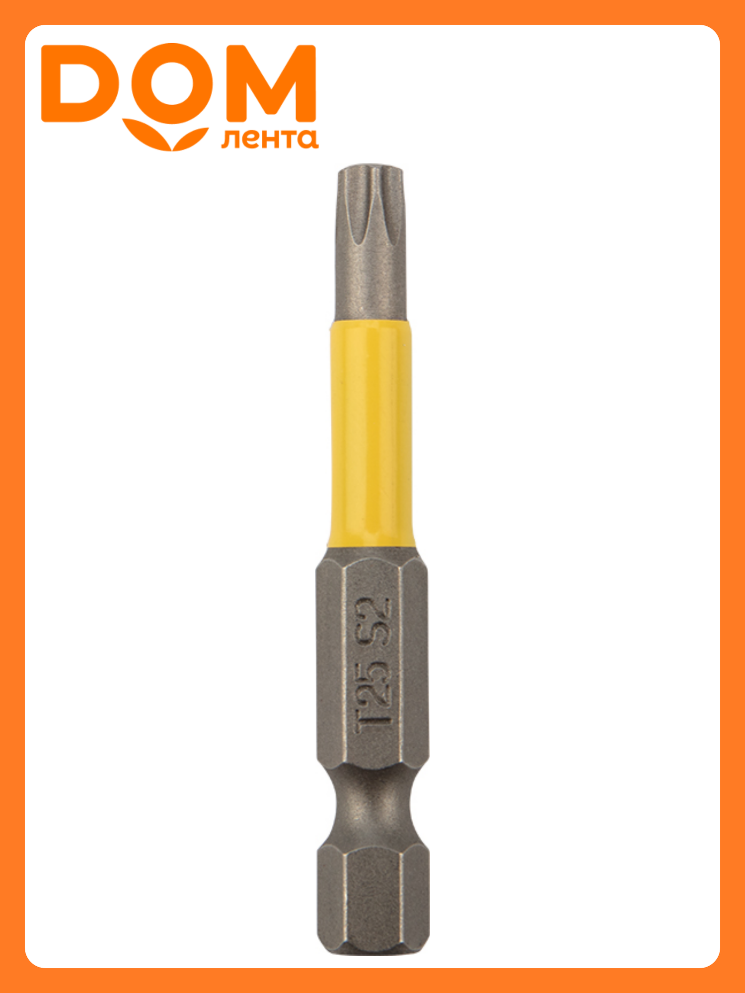 Бита для шуруповерта Torx T25х50 мм (2 шт./уп.) Kranz