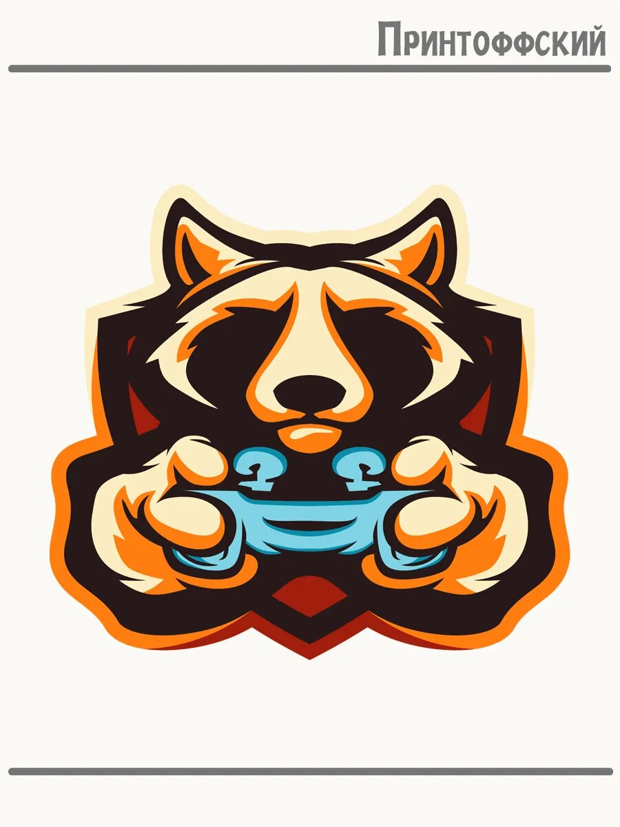 Термонаклейка для одежды и аксессуаров DTF-печать игрок games енот