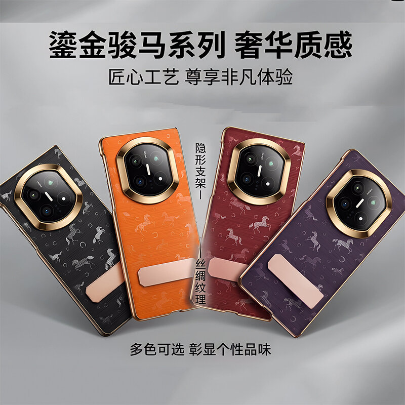 Чехол для Huawei Mate X7 — фото 1
