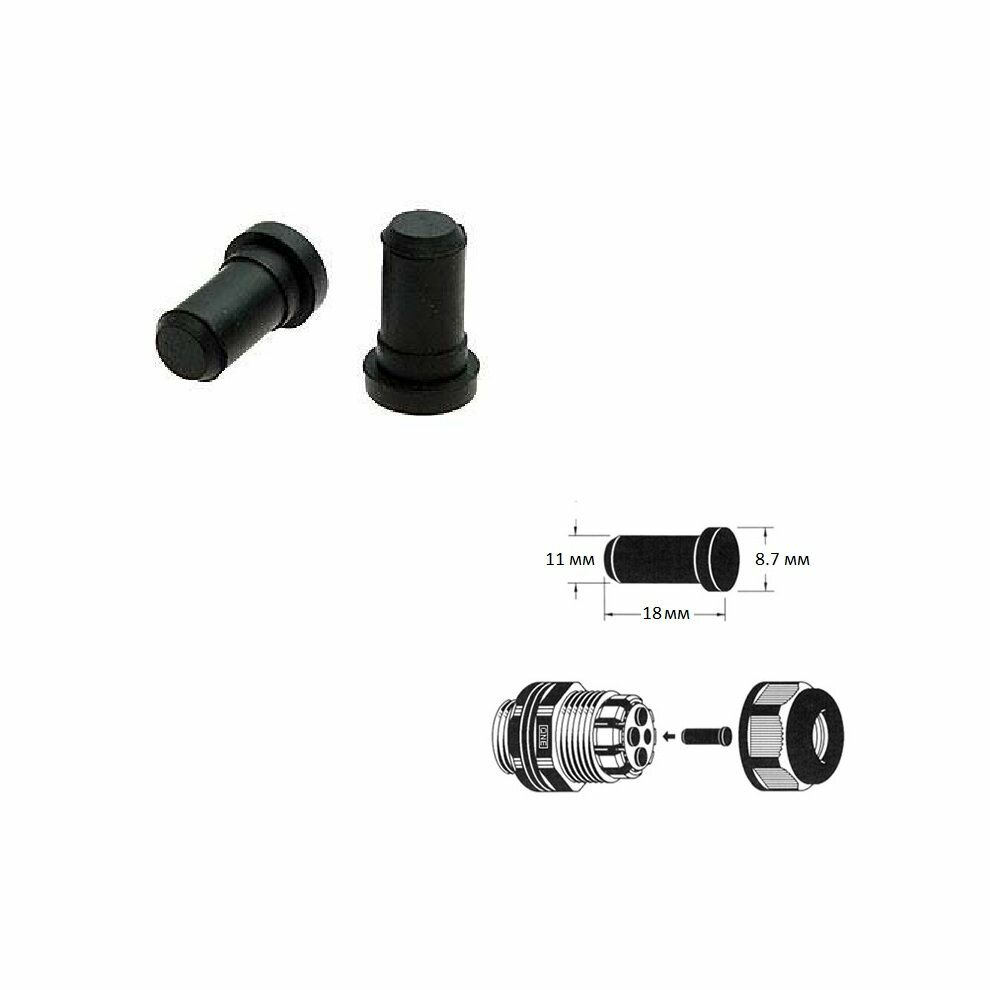 Уплотнительная заглушка для кабельных вводов SPR-079-B / черный