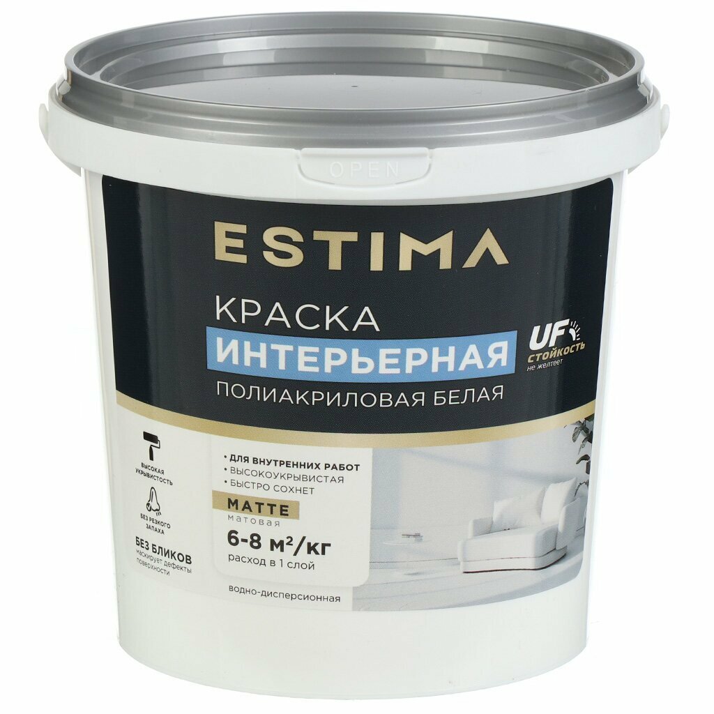 Краска водно-дисперсионная Estima интерьерная матовая белая 1.5 кг для стен и потолка полиакриловая для внутренних работ