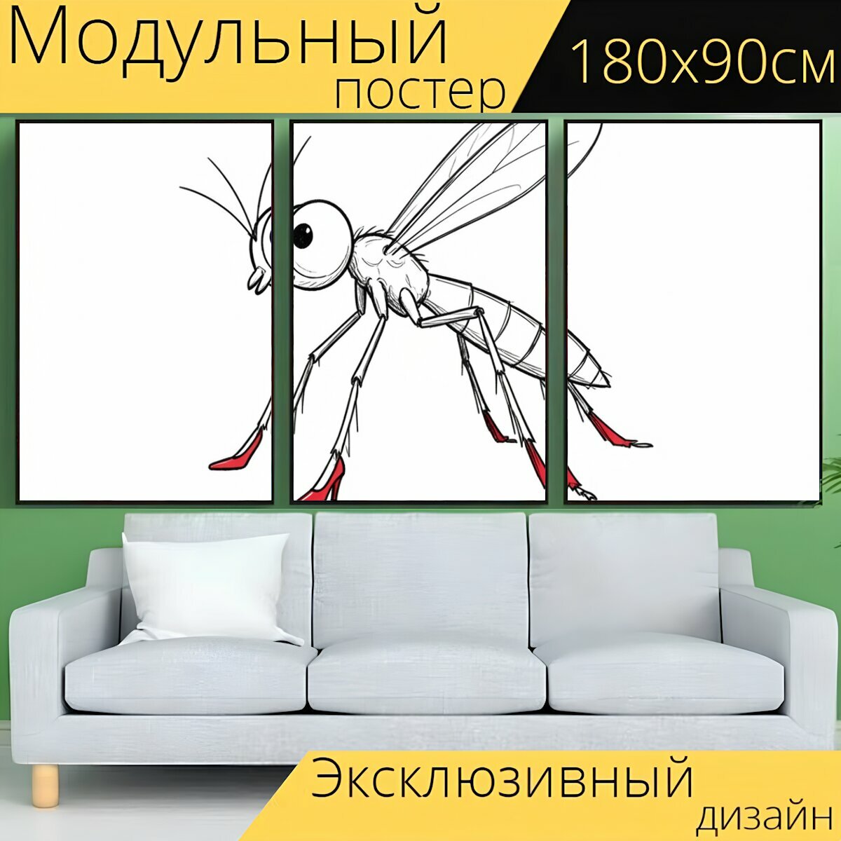 Модульный постер "Комар в красных туфлях. Забавное насекомое с большими глазами и тонкими крыльями, нарисованное черной линией на." 180 x 90 см. для интерьера на стену в тубусе
