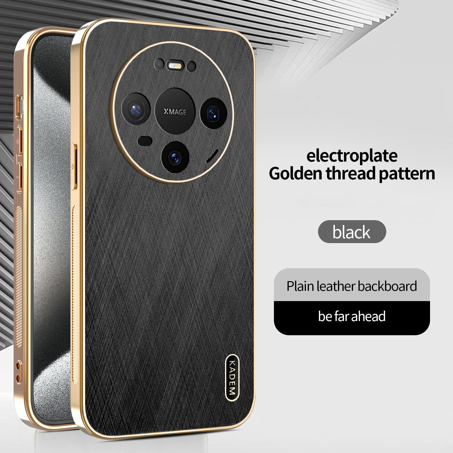 Чехол для Huawei Mate 80 Pro