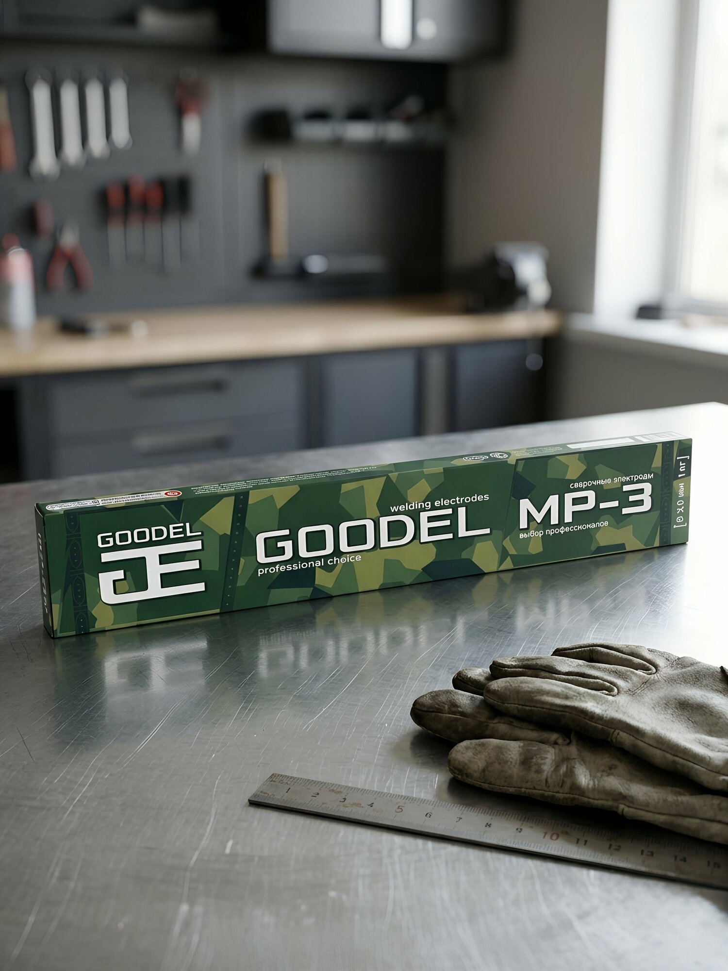 Электроды Goodel МР-3 3 мм 1 кг для ручной дуговой сварки, металлический сплав, рутил-целлюлозное покрытие, Россия