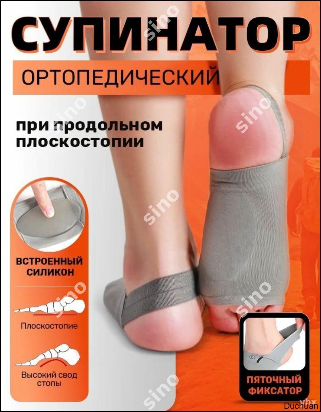 Мини-тренажер mzm-20260212120049853