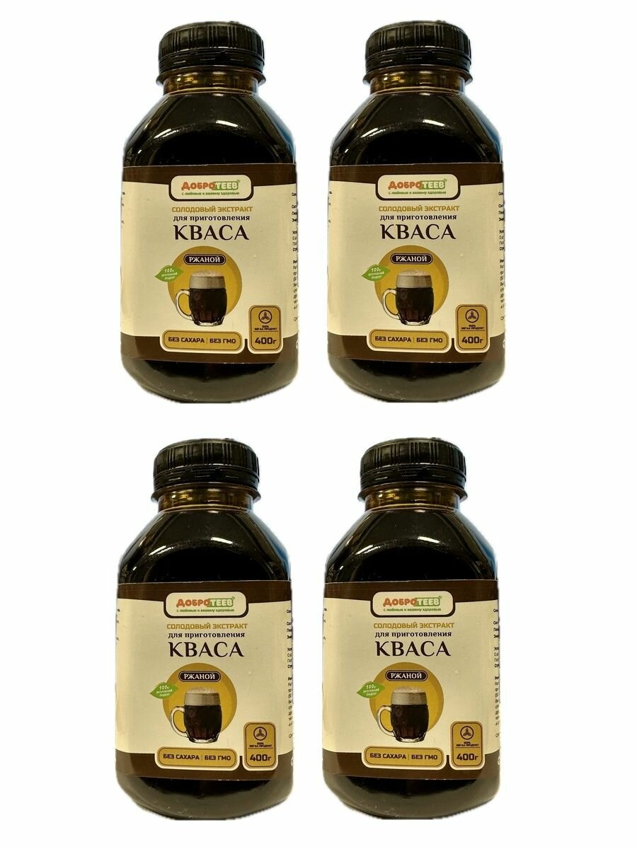 Солодовый экстракт для приготовления кваса (ржаной), Добротеев, Россия, 400г х 4