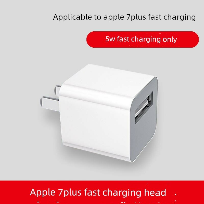 Быстрая зарядка Apple 7 Plus адаптер только, совместимость 5 Вт/18 Вт для iPhone 7 Plus, 6 Plus, 6s Plus, 11 Pro, 12 Pro