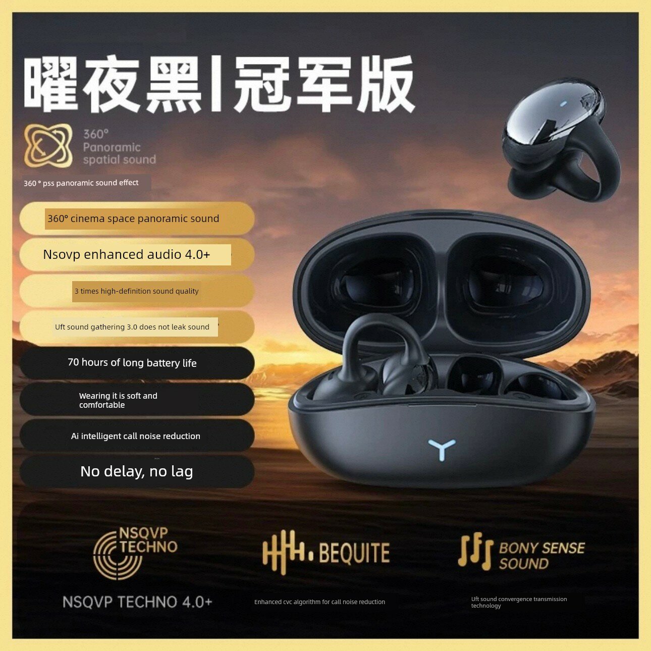 Наушники Wiwu Wewu T17 с креплением на ухо, Bluetooth, открытого типа, с воздушной проводимостью, спортивные, с