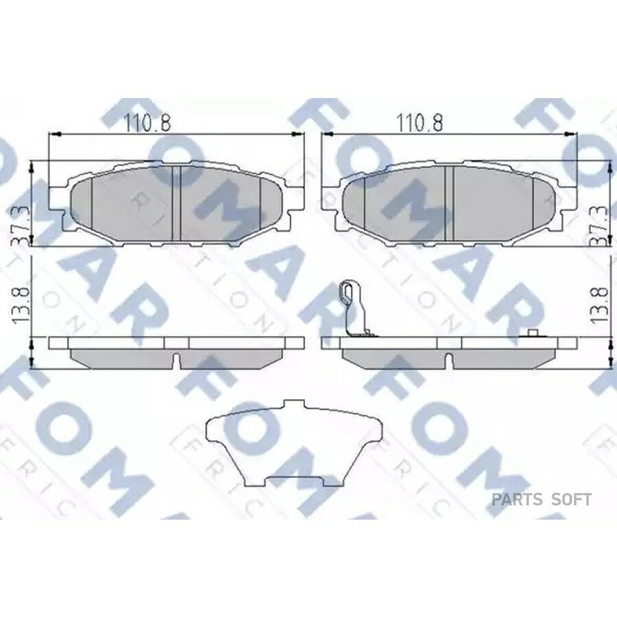 FOMAR-FRICTION FO974081 FO 974081 колодки дисковые задние!\ Subaru Legacy 2.0i/Outback 2.5i 03>