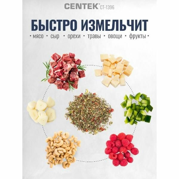 Чокер CENTEK, серый — фото 1