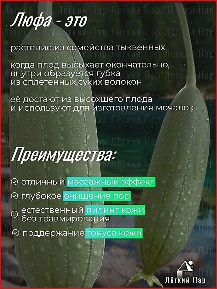Набор банных принадлежностей — фото 1