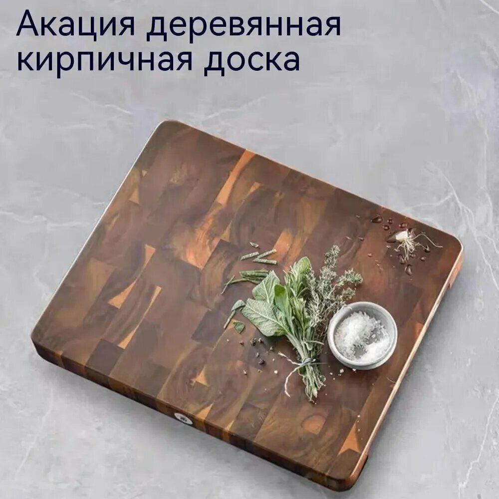 Разделочная доска, с присоской, деревянный, утолстилась, 40×32×4 cm