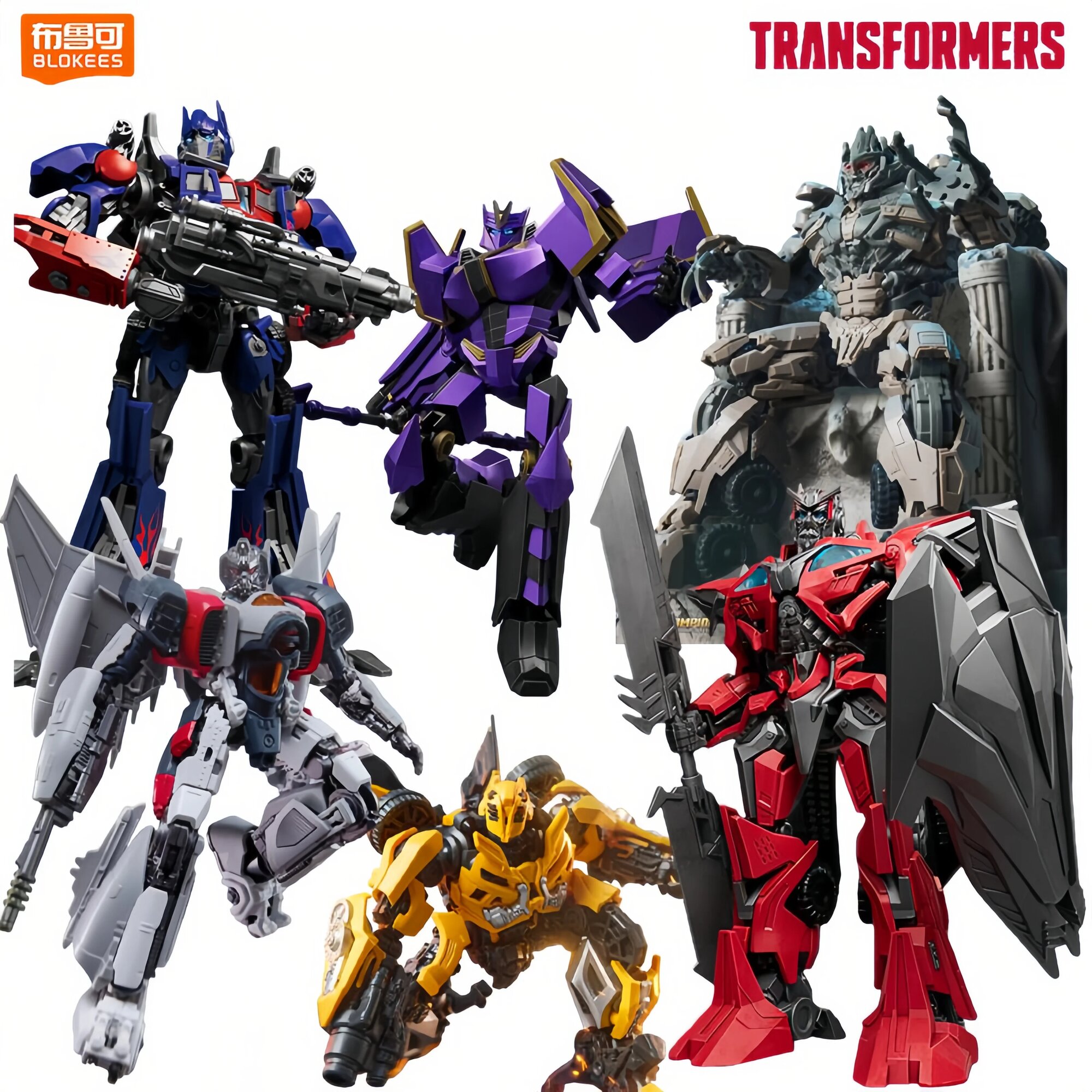 Фигурки Transformers BLOKEES Megatronus Prime1