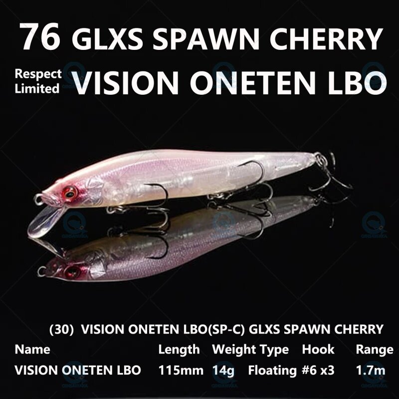 Megabass GLXS Spawn Cherry Рыболовная приманка Бордовый, 30 ONETEN LBO