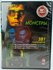 Монстры 3в1 - полная версия - DVD диск