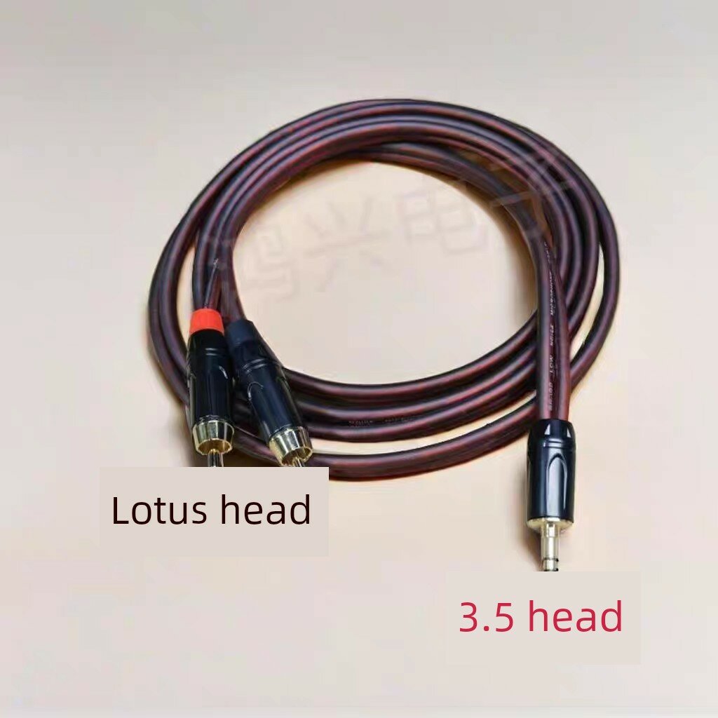 Коричневый аудиокабель 3.5 мм на два RCA, 1 м, чистая медь, AUX автомобильный провод