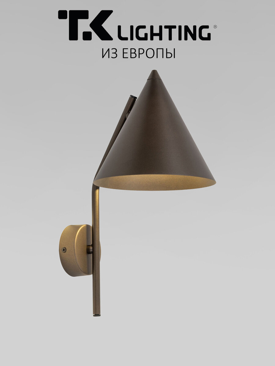 Бра / Настенный светильник ТК Lighting Cono 11088, E27, 1*15 Вт, цвет коричневый