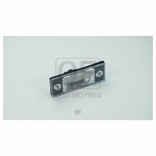 Фонарь освещения номерного знака Quattro Freni QF51M00031