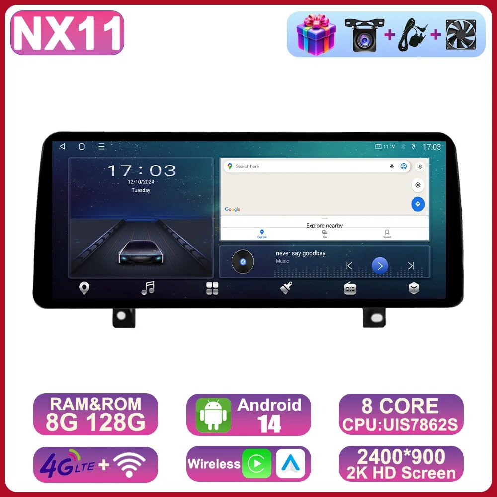 NX11 Android 14 автомагнитола 12.3" Opel Astra H 2006-2014, 8G-128G,