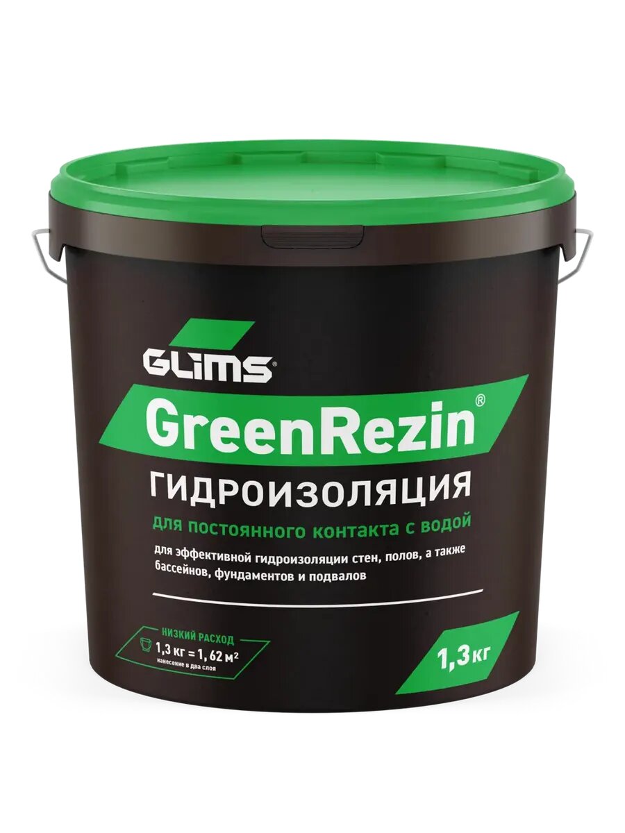 Гидроизоляция эластичная Glims GreenRezin 1.3 кг