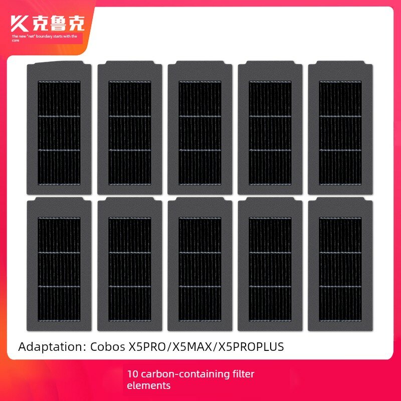 Подходит для аксессуаров робота-пылесоса Ecovacs X5PRO MAX: держатель для швабры, поддон для швабры, модуль для мытья