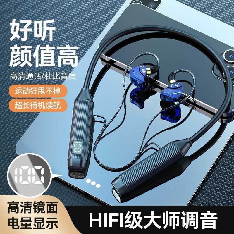 Стандартные беспроводные наушники Bluetooth с однокорковым драйвером и звуком Histen, ледяной синий