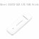 SPEEDMIFI Brovi E3372-325 LTE USB-модем