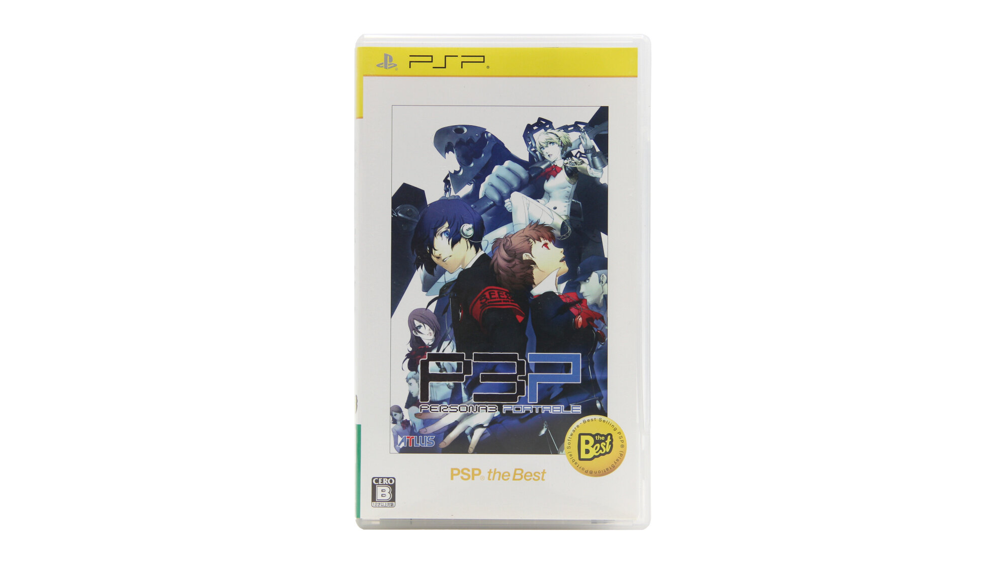 Persona 3 Portable (PSP, The Best, NTSC-J)