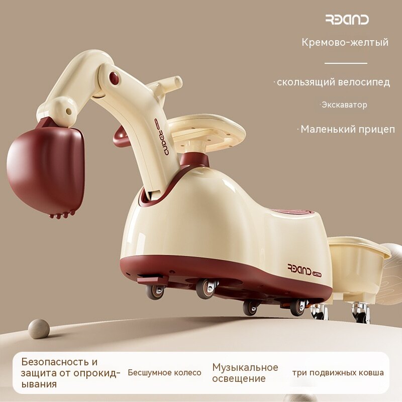 Многофункциональный трактор для детей с орехами, шариковая машина для малышей, 1-8 лет.
