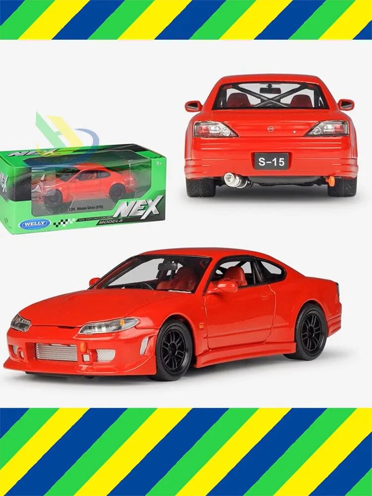 Машинка 1:24 WELLY 22485 Nissan Silvia S-15 Красный