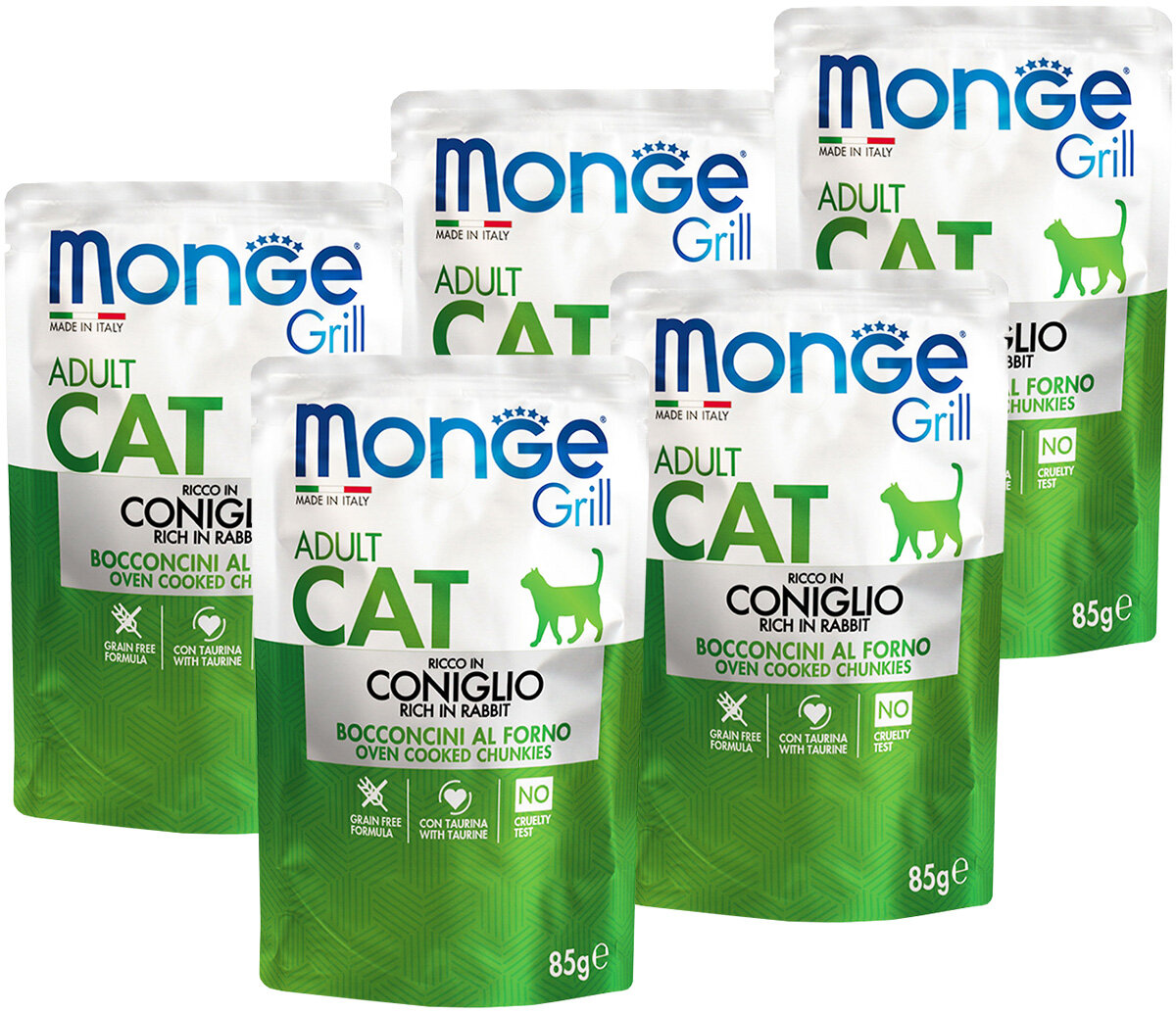 Корм влажный Monge Grill Pouch Adult Cat для взрослых кошек c кроликом пауч, 85 г 5 шт