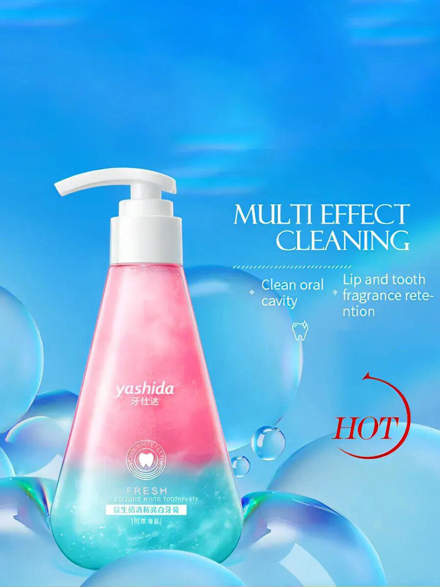 Гелевая зубная паста YASHIDA Fresh & Clean, персик и морская соль, с дозатором, 220 грамм