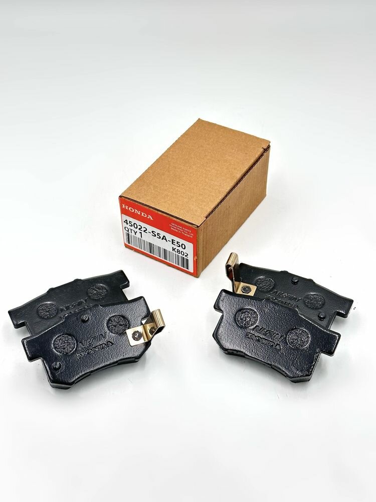 Передние тормозные колодки HONDA CIVIC JAZZ, INTEGRA, RSX 45022S5AE50