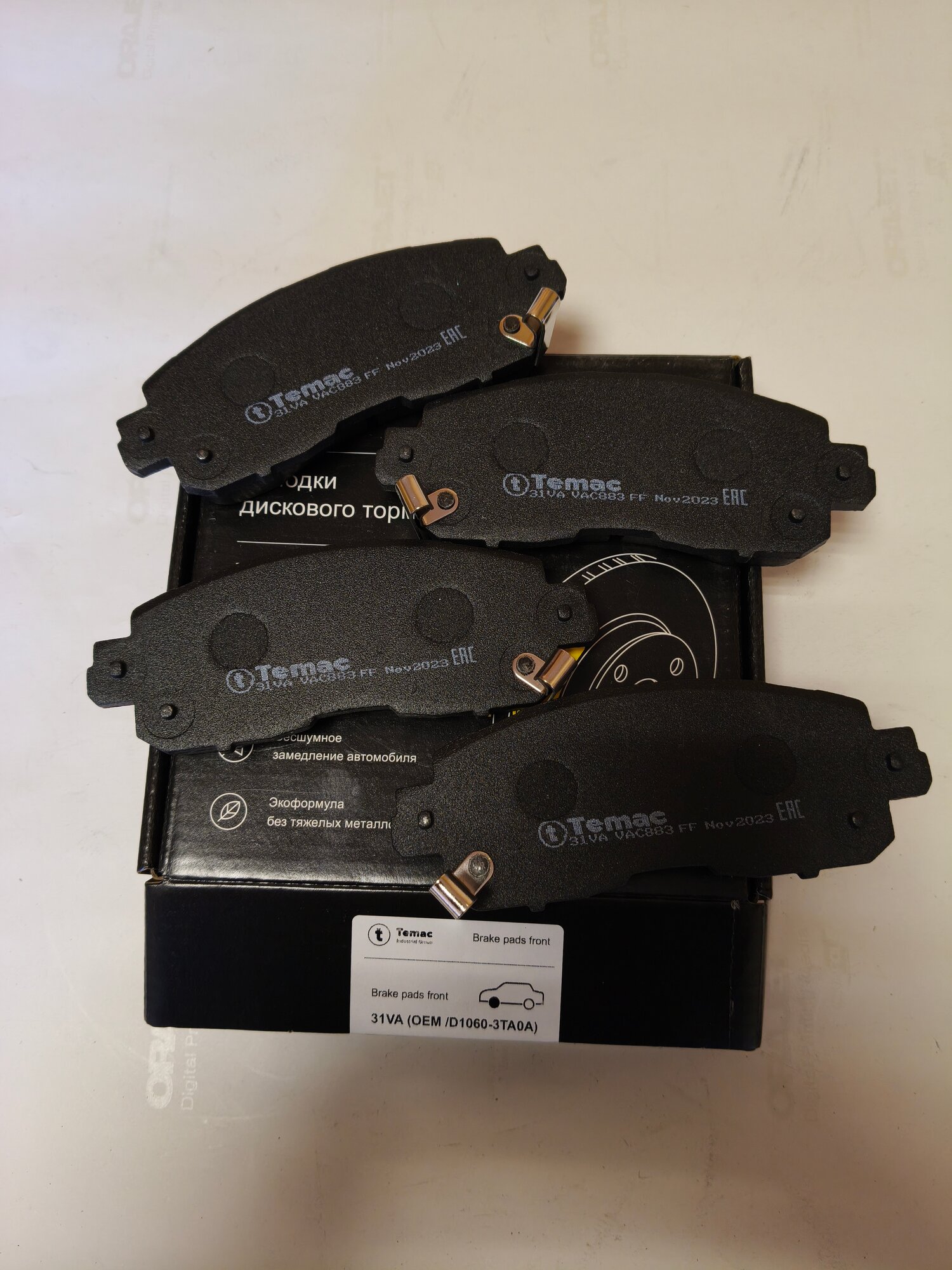 Колодки тормозные Temac D1060-3TA0A/B, передние, для Nissan Teana/Infiniti M/Nissan Juke/Nissan Leaf