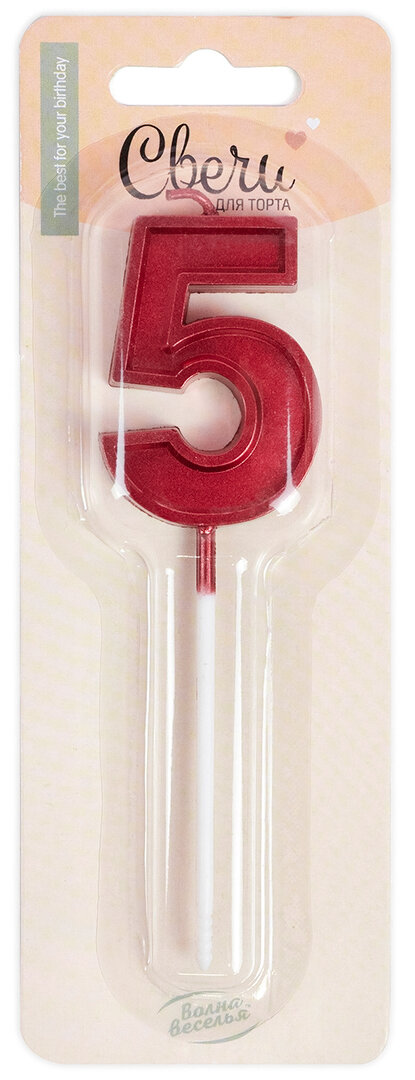 Свеча Цифра, 5 Лаконичная серия, Красный, 5 + 7 см, 1 шт. с