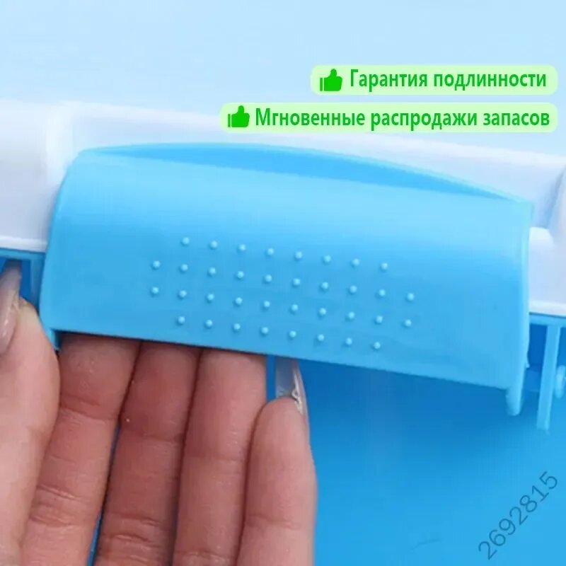 Песочница — фото 1