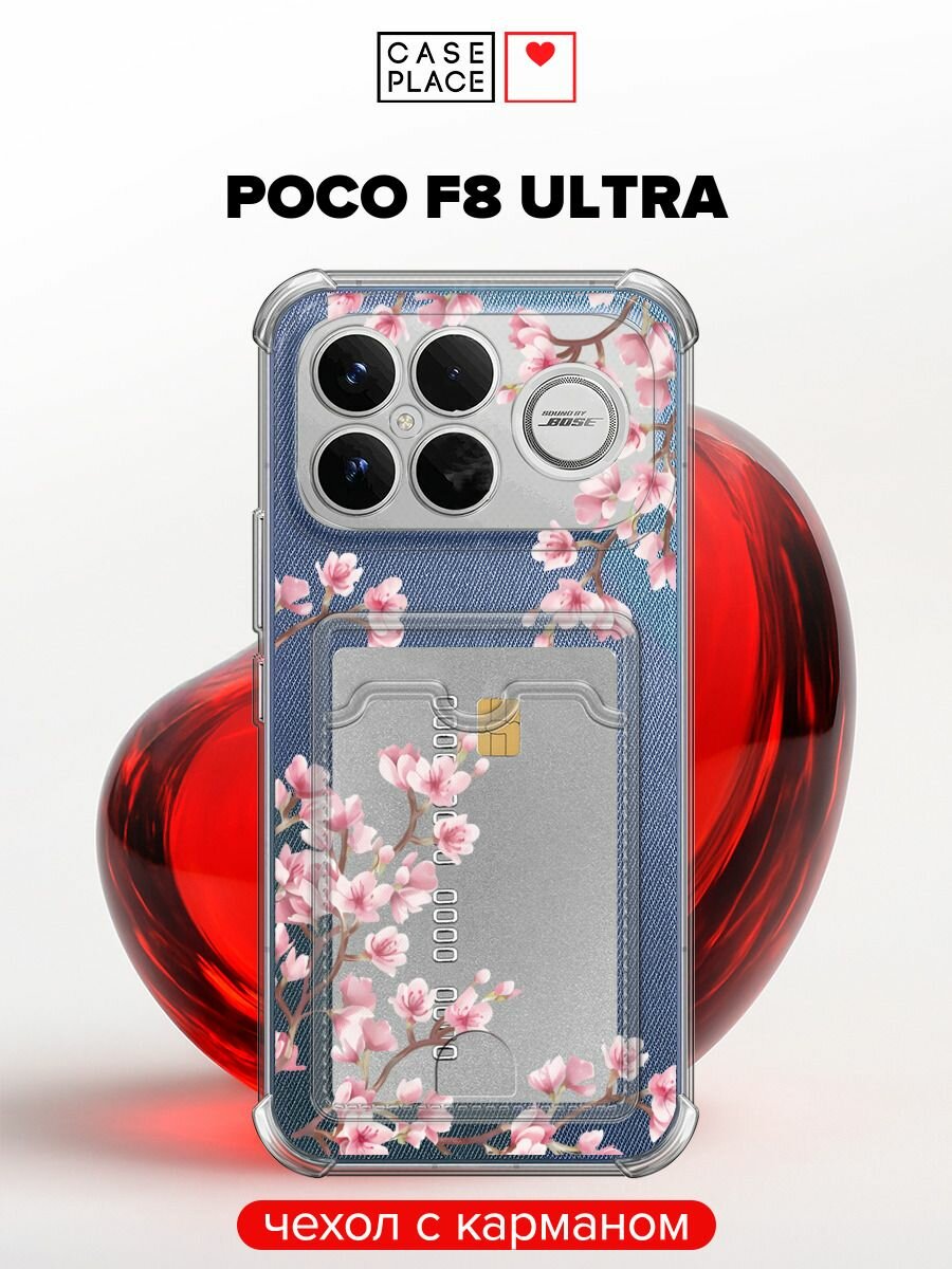 Чехол-книжка на Poco F8 Ultra / Поко F8 Ультра с принтом Весенняя сакура, черный