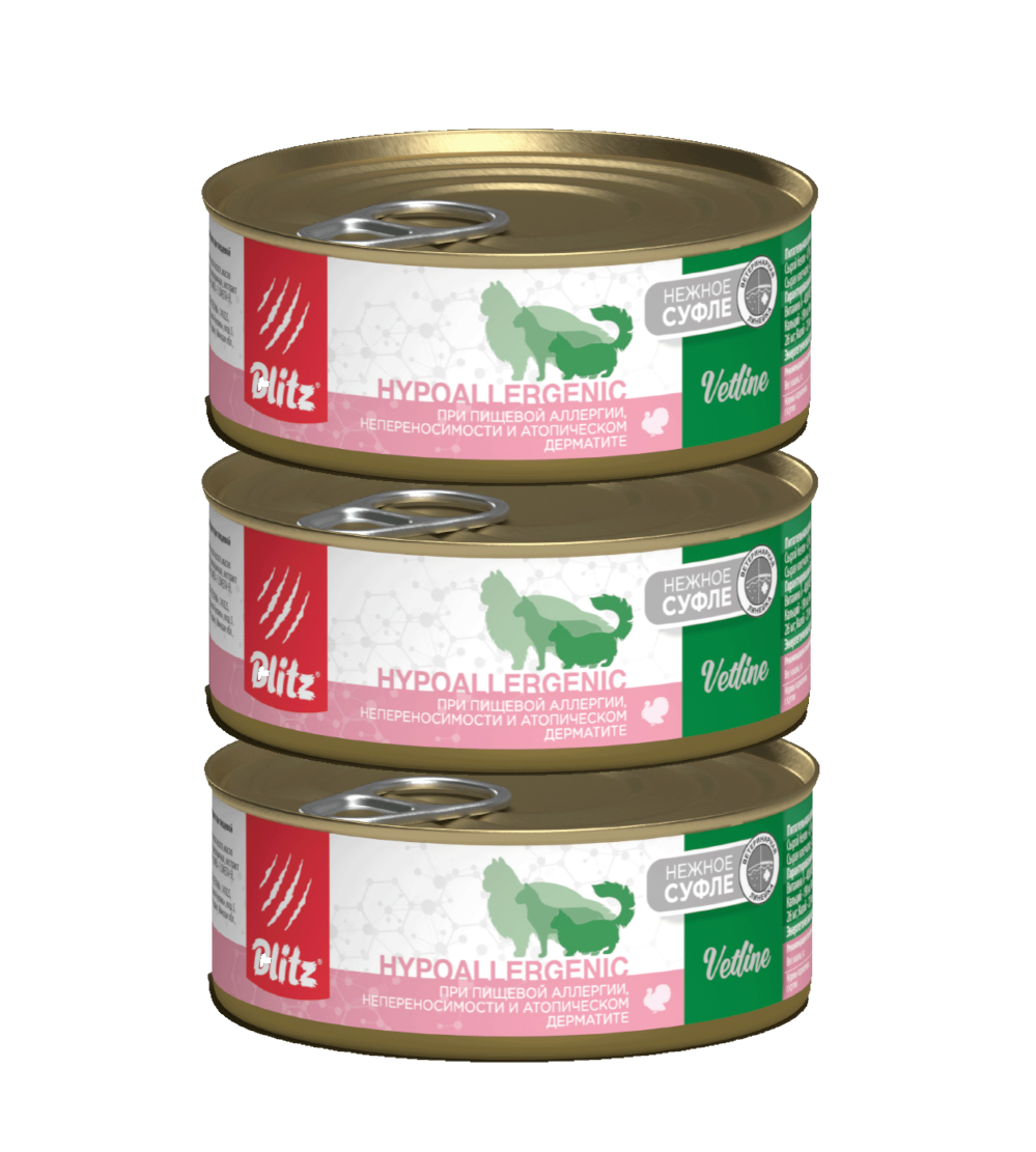 Влажный корм для кошек BLITZ Vetline Hypoallergenic При пищевой аллергии, непереносимости и атопическом дерматите суфле с индейкой, 100г * 3шт