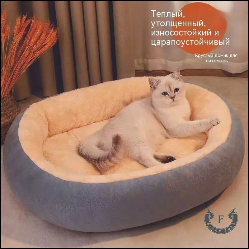 Мягкий домик для отдыха питомцев 60x45 см в уютном цвете хаки, премиум лежак