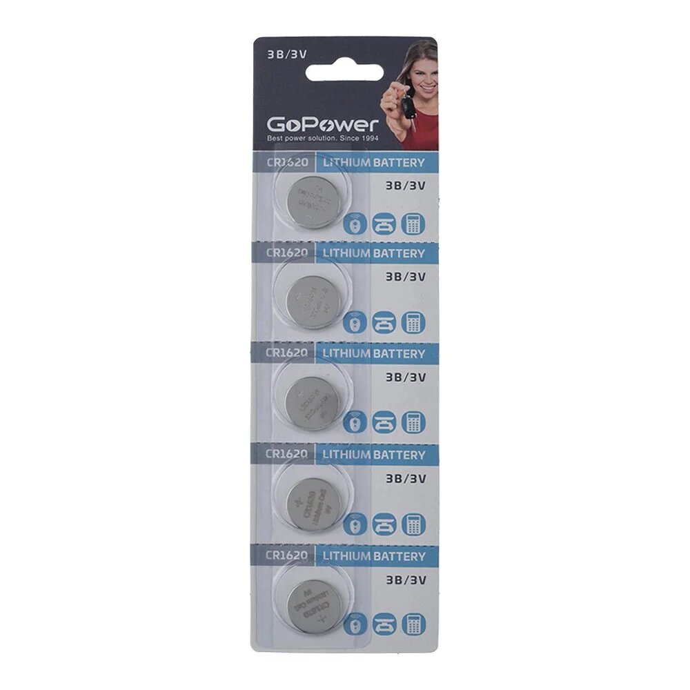 Батарейка GoPower CR1620 BL5 Lithium 3V 00-00023146