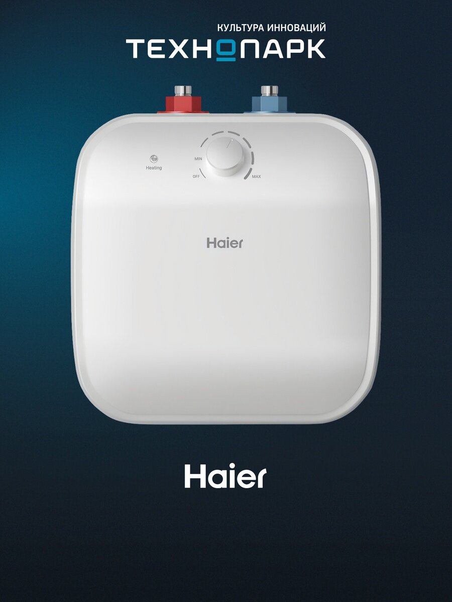 Водонагреватель Haier ES10V-SQ2