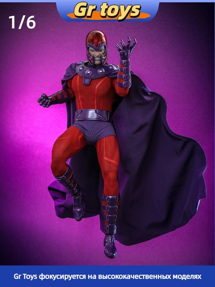 Серия фигурок HMTYQNB: HONO STUDIO 1/6 Фигурка Marvel Comics Люди Икс Магнето/Grtoys Лига Справедливости Тяжелая Броня Бэтмена 19 см