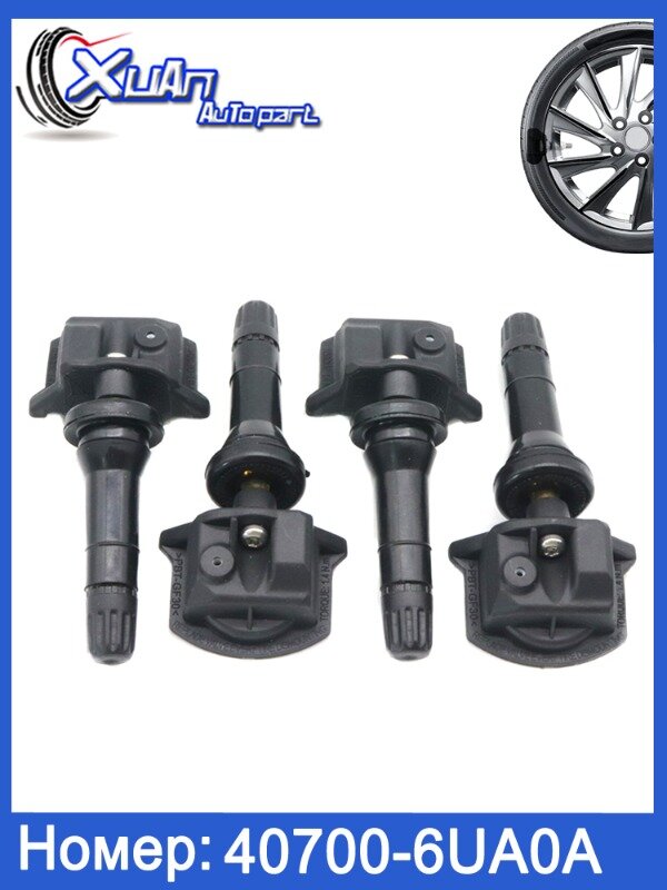Датчик давления в шинах TPMS 433 МГц 40700-6UA0A для Nissan Infiniti